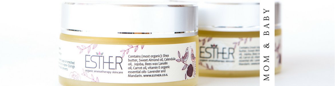 לאם ולתינוק – ESTHER organic Skincare